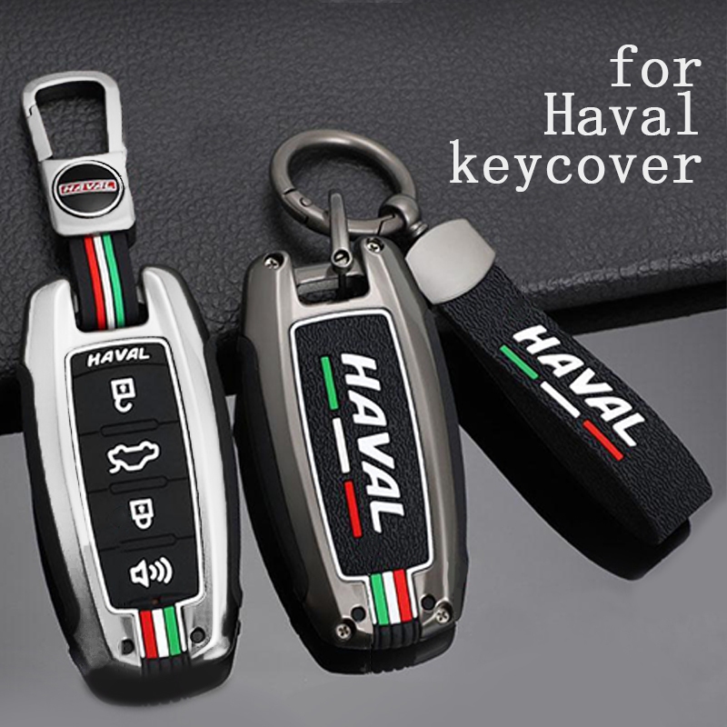 ฮาร์วาร์ด Haval h6 Jolion Key case h9 f7 h2 sf5f7x m6 h4 h7 h8 car key bag เคสกุญแจรถยนต์4 ปุ่ม ...