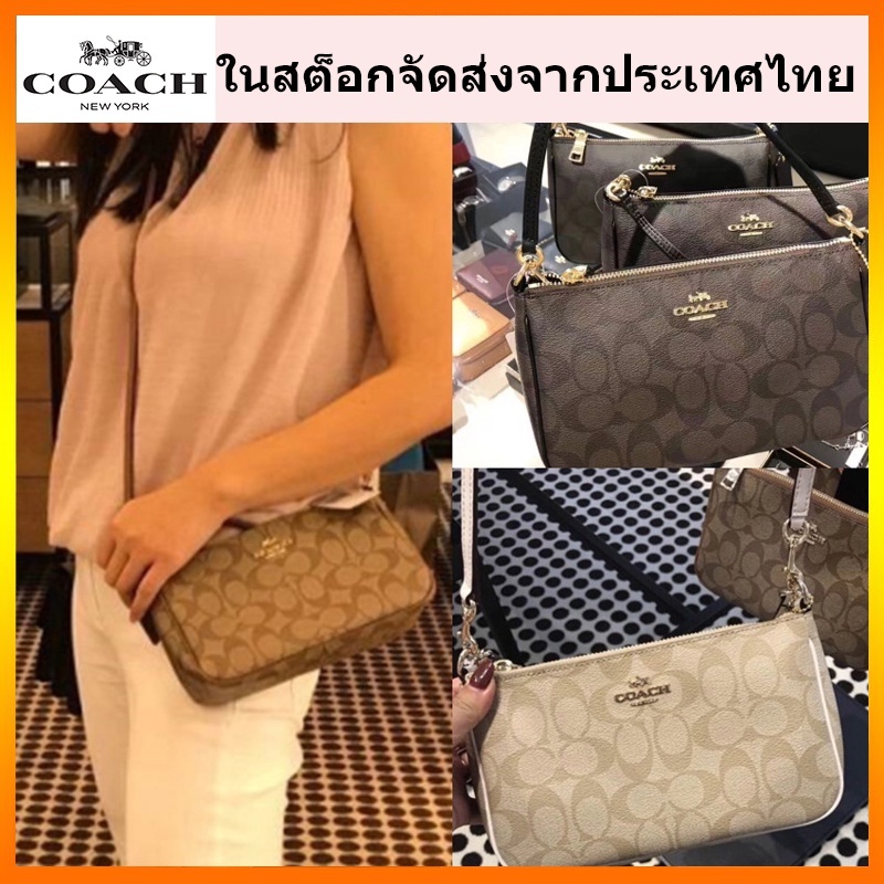 🔥พร้อมส่ง🔥กระเป๋า Coach แท้ กระเป๋าสะพายผู้หญิง f36674 | Shopee Thailand