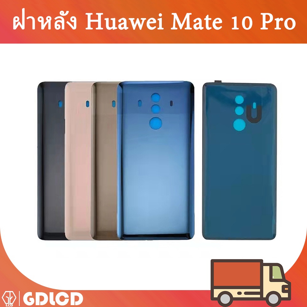ฝาหลัง Huawei Mate 10 Pro เลนส์กล้อง สําหรับ Mate10 Pro | Shopee Thailand