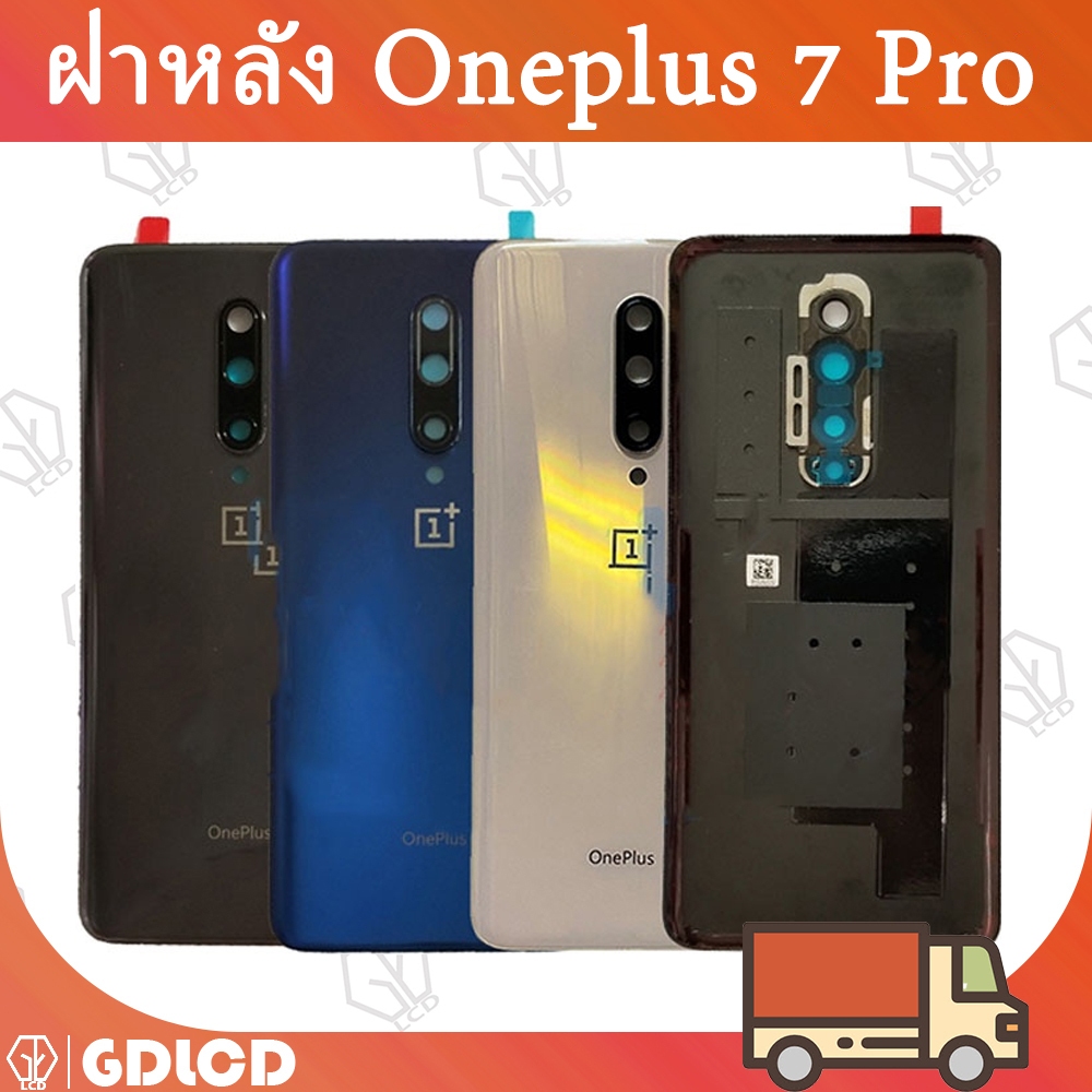 ฝาหลัง Oneplus 7 Pro Body กล่องแบตเตอรี่ฝาหลัง | Shopee Thailand