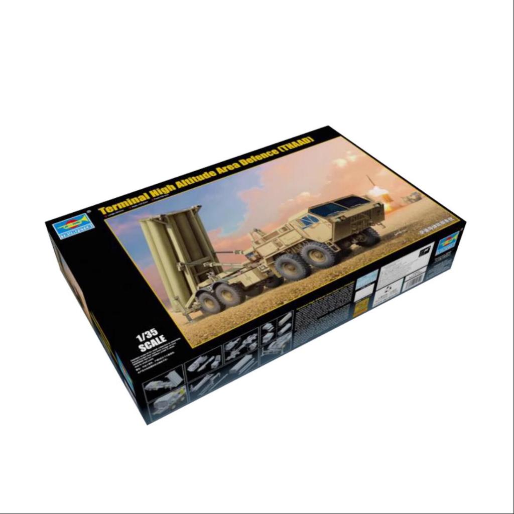 Trumpeter 01054-1:35 ขั้วป้องกันพื้นที่ความสูง (THAAD) - ใหม่ | Shopee ...