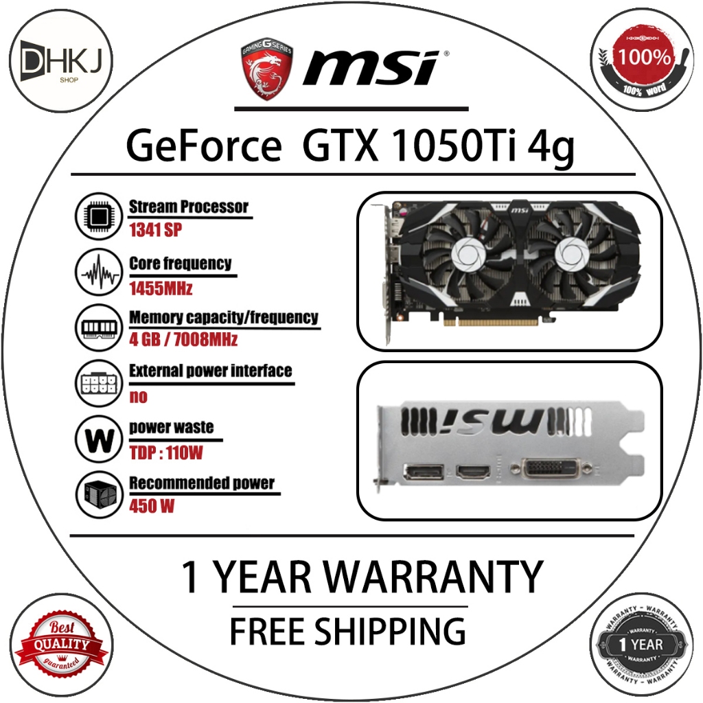 ใช้ MSI GeForce GTX 1050 ti 4G กราฟิกการ์ด 1050Ti GPU 4GB GDDR5 1455 ...