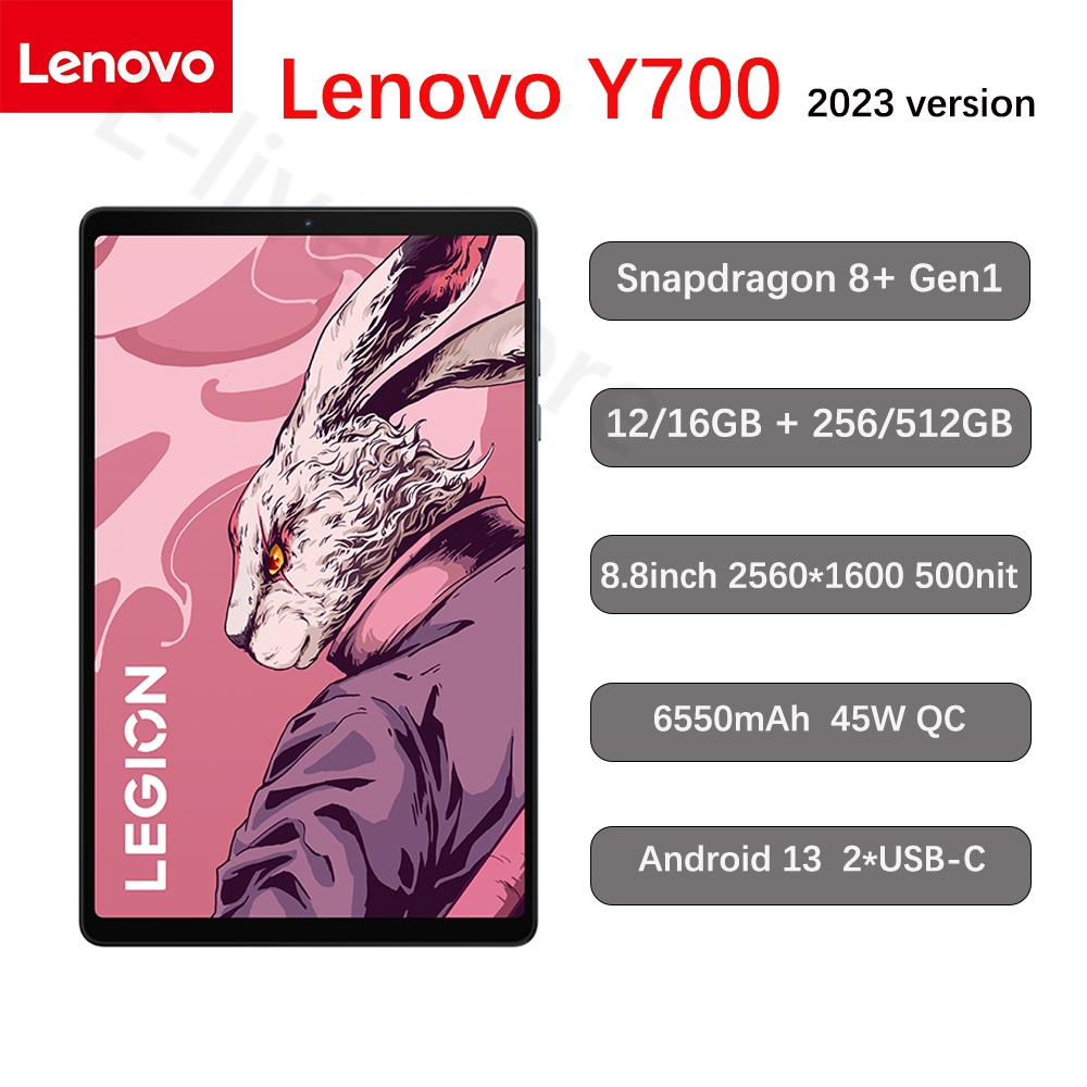 Lenovo Legion Y700 2023 ใหม่ แท็บเล็ตพีซี Snapdragon 8+ Gen1 8.8 นิ้ว 2.5K 144Hz 12GB Ram 256GB ...