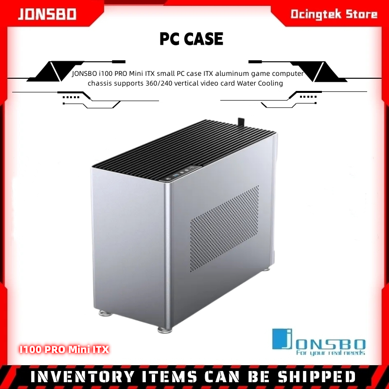 Jonsbo i100 PRO Mini ITX เคสพีซี ขนาดเล็ก ITX อลูมิเนียม เกมคอมพิวเตอร์ ...