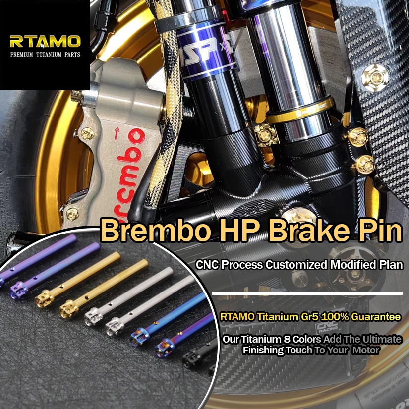RTAMO ไทเทเนี่ยม สลักยึดผ้าเบรค *คู่* สลักปั๊ม Brembo HP Pad Pins HPK ...