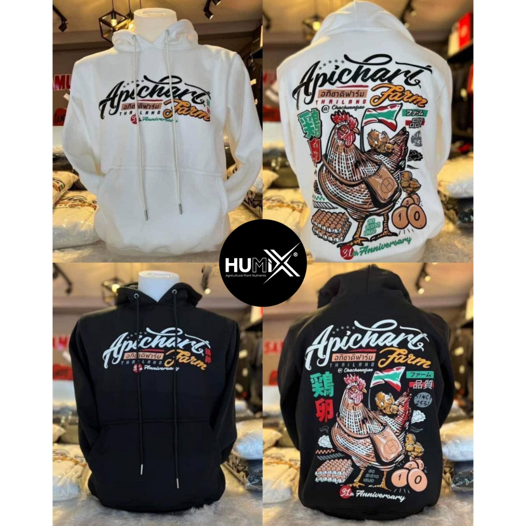 [COD]เสื้อผ้าฝ้ายApichat Farm า เสื้อฮู้ดแขนยาวอภิชาติฟาร์ม【ใหม่】M-3XL | Shopee Thailand