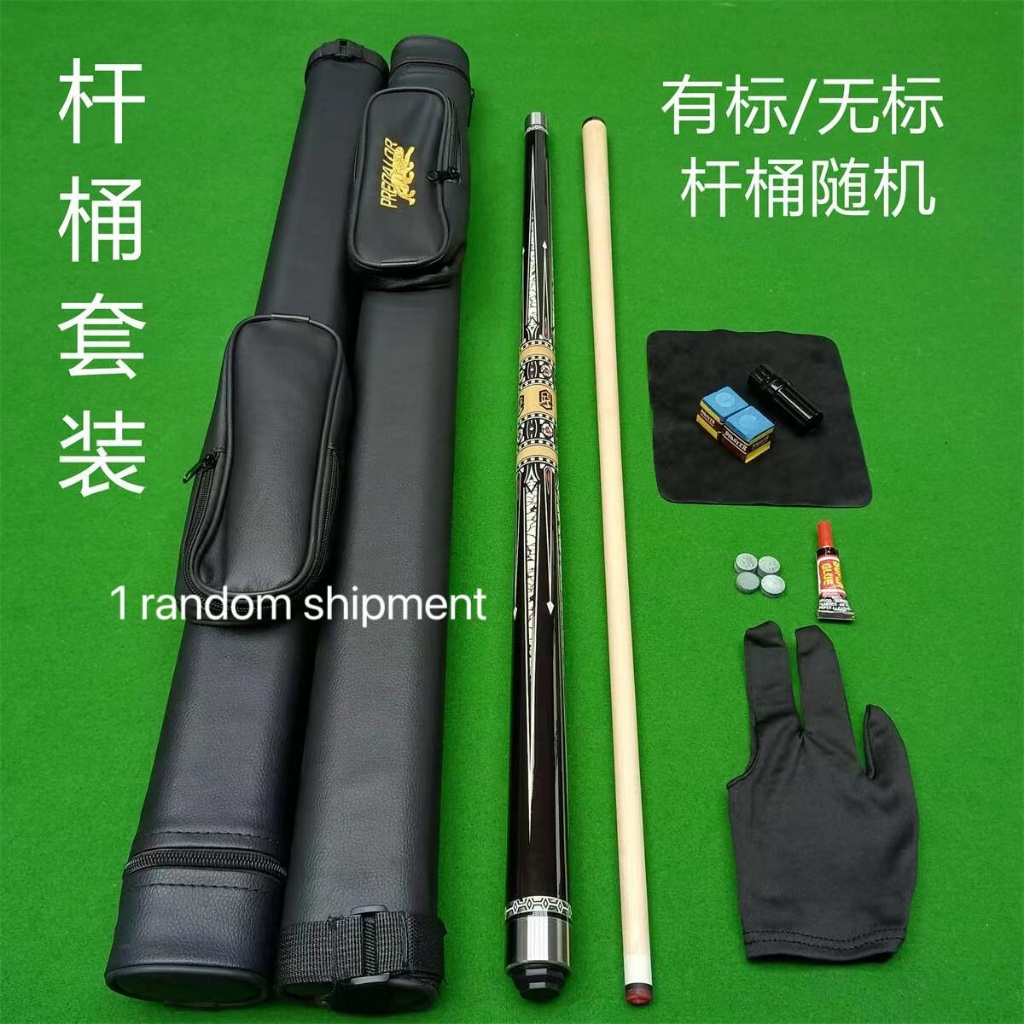 ใหม่ Zeus Billiard Cue ไม้คิว เกรดมืออาชีพ ไม้คิวขนาดกลาง หัวใหญ่ ไม้ ...