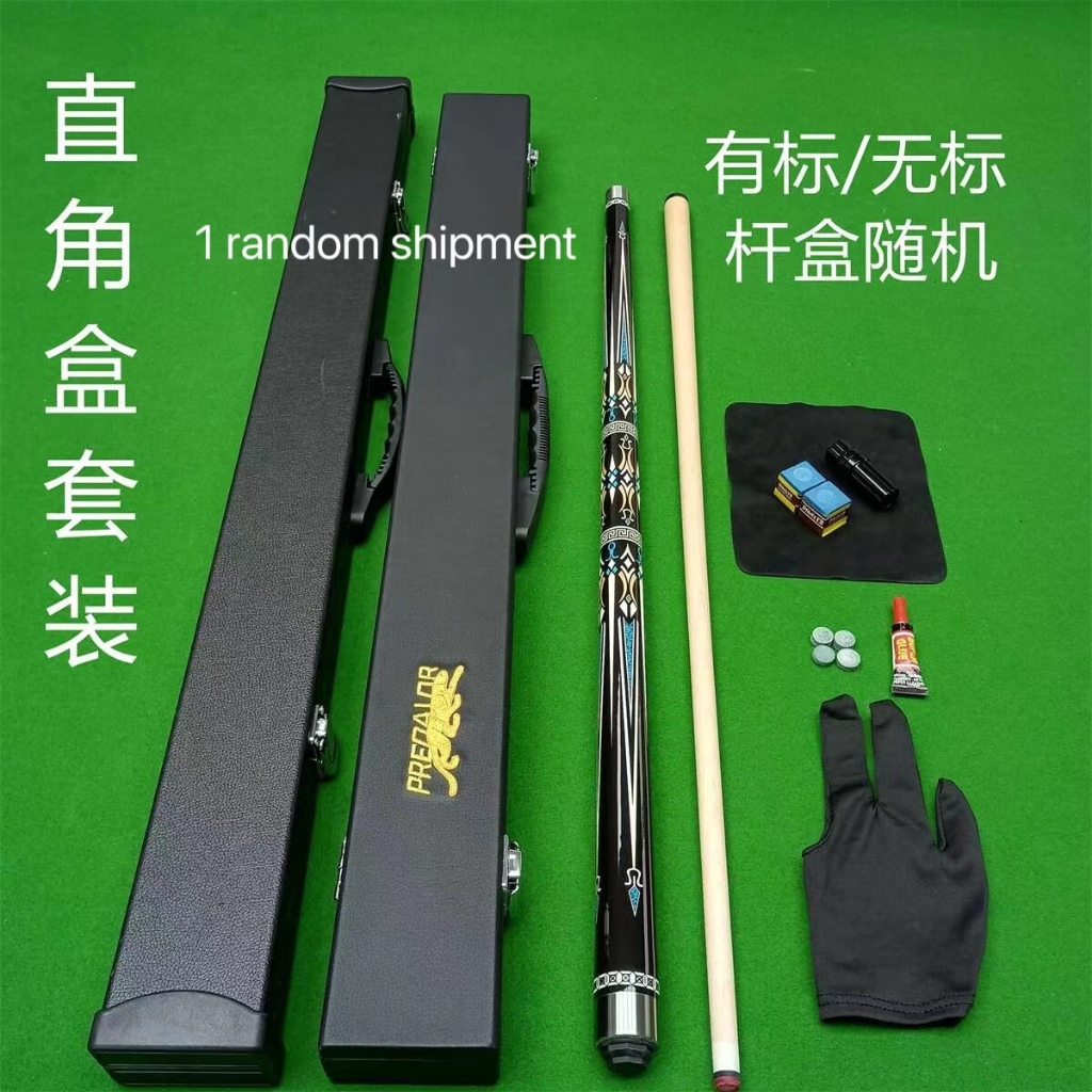 ใหม่ Zeus Billiard Cue ไม้คิว เกรดมืออาชีพ ไม้คิวขนาดกลาง หัวใหญ่ ไม้ ...