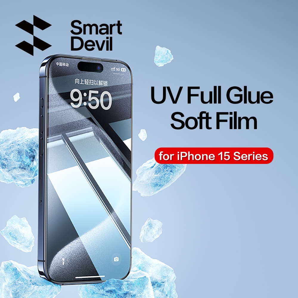SmartDevil ฟิล์มกันรอยหน้าจอ UV แบบนิ่ม สําหรับ iPhone 15 15Plus 15Pro 15ProMax | Shopee Thailand
