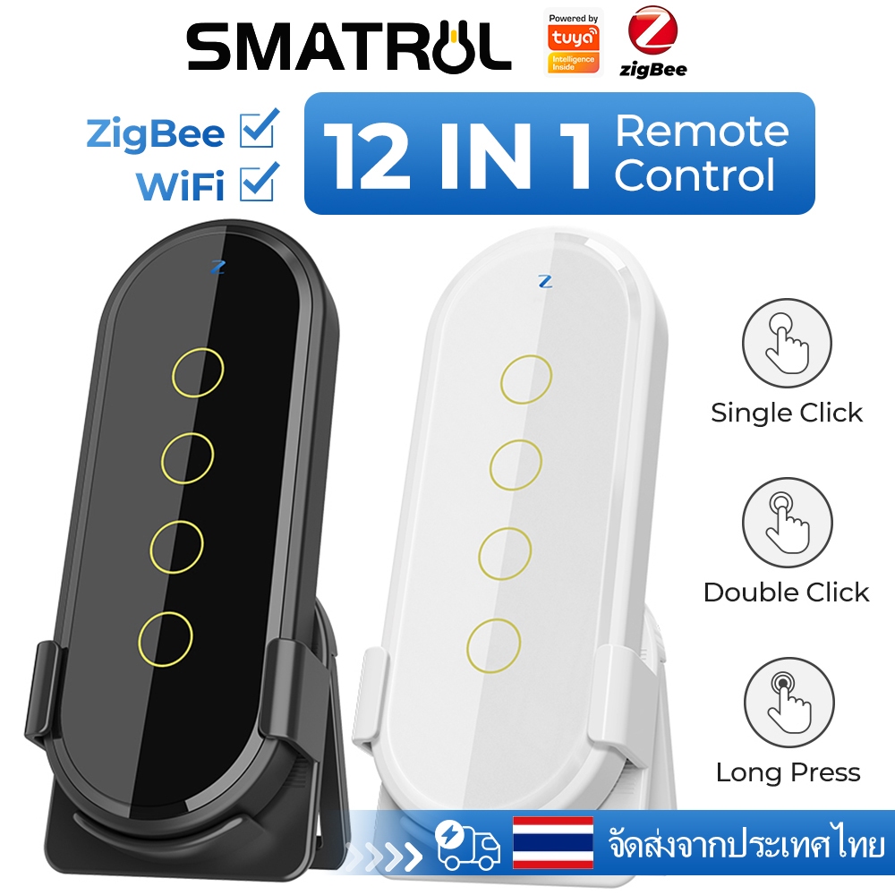 Smatrul Tuya ZigBee สวิตช์ไฟอัจฉริยะไร้สาย 4 ปุ่ม 12 ฉาก | Shopee Thailand Smatrul Tuya ZigBee สวิตช์ไฟอัจฉริยะไร้สาย 4 ปุ่ม 12 ฉาก | Shopee Thailand