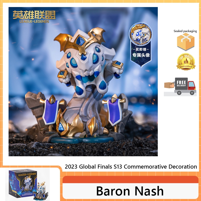 ฟิกเกอร์ League of Legends Baron Nash LOL Champion Nash Baron 2023 Global Finals S13 ...