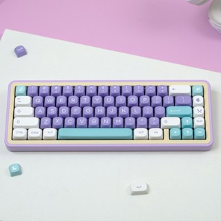 Cute MOA Profile Keycaps Magnolia Keycap Set PBT Dye Sublimation KeyCap ...