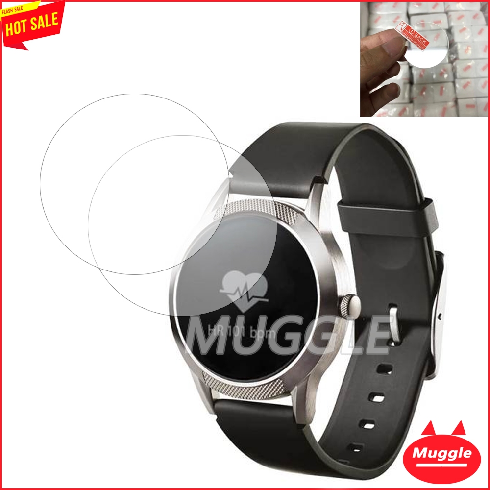ฟิล์ม Amway InBody WATCH ฟิล์มกระจกนิรภัยกันรอยหน้าจอนาฬิกาข้อมือ ...
