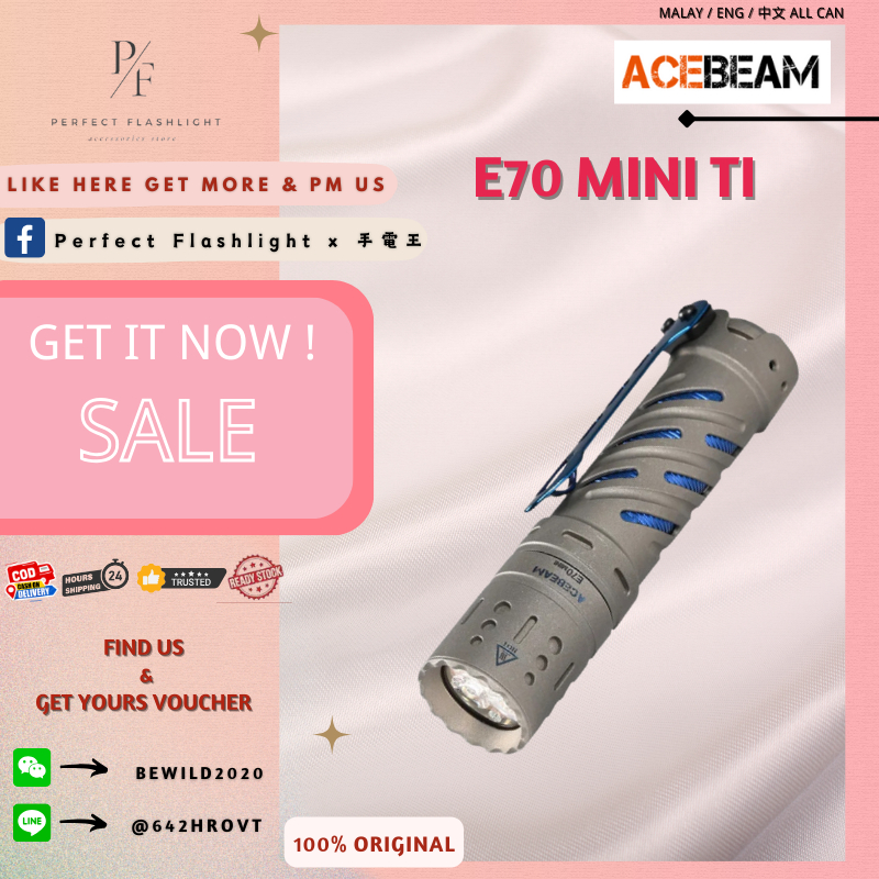 ( ️ไฟฉาย)ไฟฉาย Acebeam E70 mini ไทเทเนียม ขนาดเล็ก | Shopee Thailand