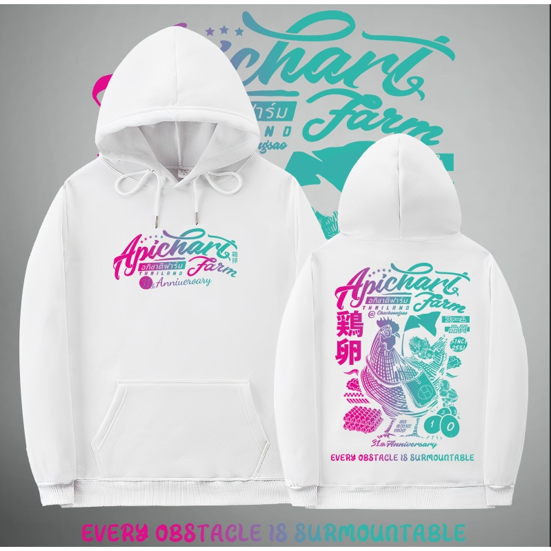 ใหม่ Apichat Farm V.2 า เสื้อฮู้ดแขนยาวอภิชาติฟาร์ม#ใส่ขับรถ ออกทริป ...