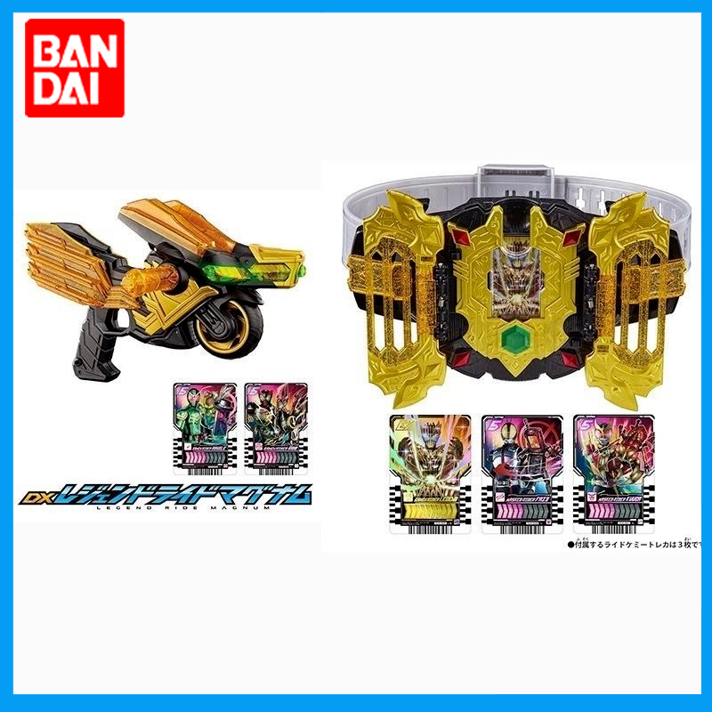 🔥พร้อมส่ง 🔥Bandai Kamen Rider Kamen Rider Gochad Rajeer Drajer ...