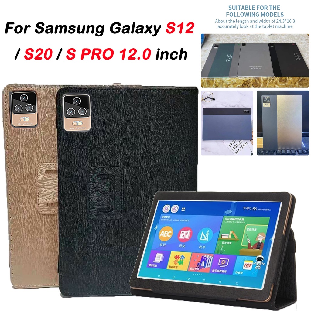 ใหม่ เคสแท็บเล็ตหนัง PU กันกระแทก กันเหงื่อ คุณภาพสูง สําหรับ SAMSUNG ...