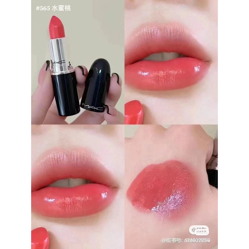 Mac Bullet ลิปสติก ให้ความชุ่มชื้น 543/549/565/567 | Shopee Thailand