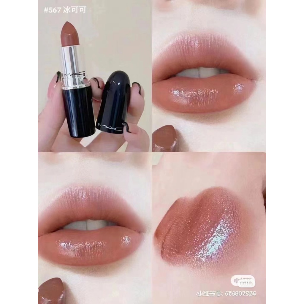 Mac Bullet ลิปสติก ให้ความชุ่มชื้น 543/549/565/567 | Shopee Thailand