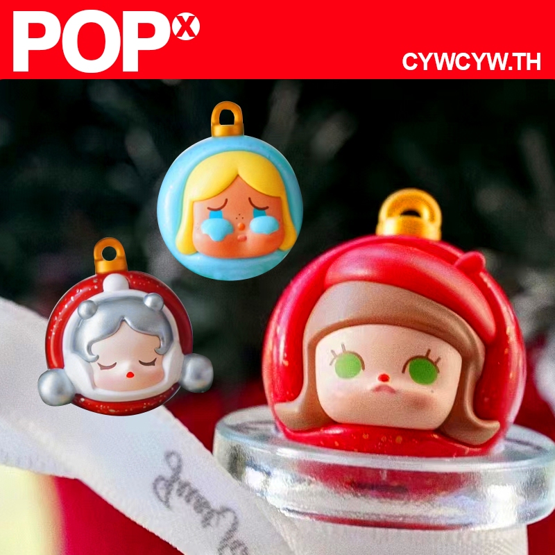 ของแท้ โมเดล pop bean popMart ของขวัญคริสต์มาส Christmas ของเล่น ...
