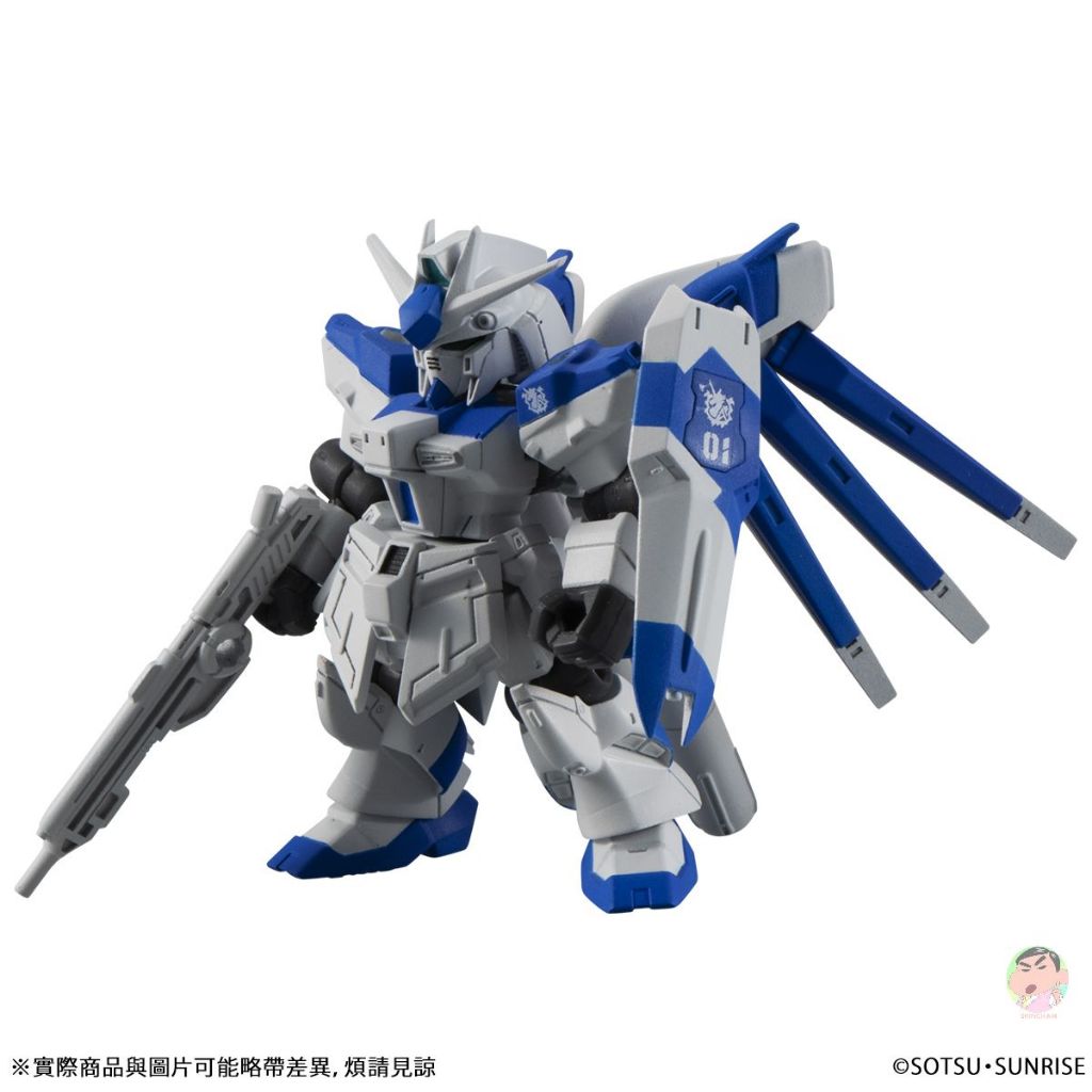 Bandai MOBILE SUIT ENSEMBLE EX27 Hi-v GUNDAM SET | Shopee Thailand