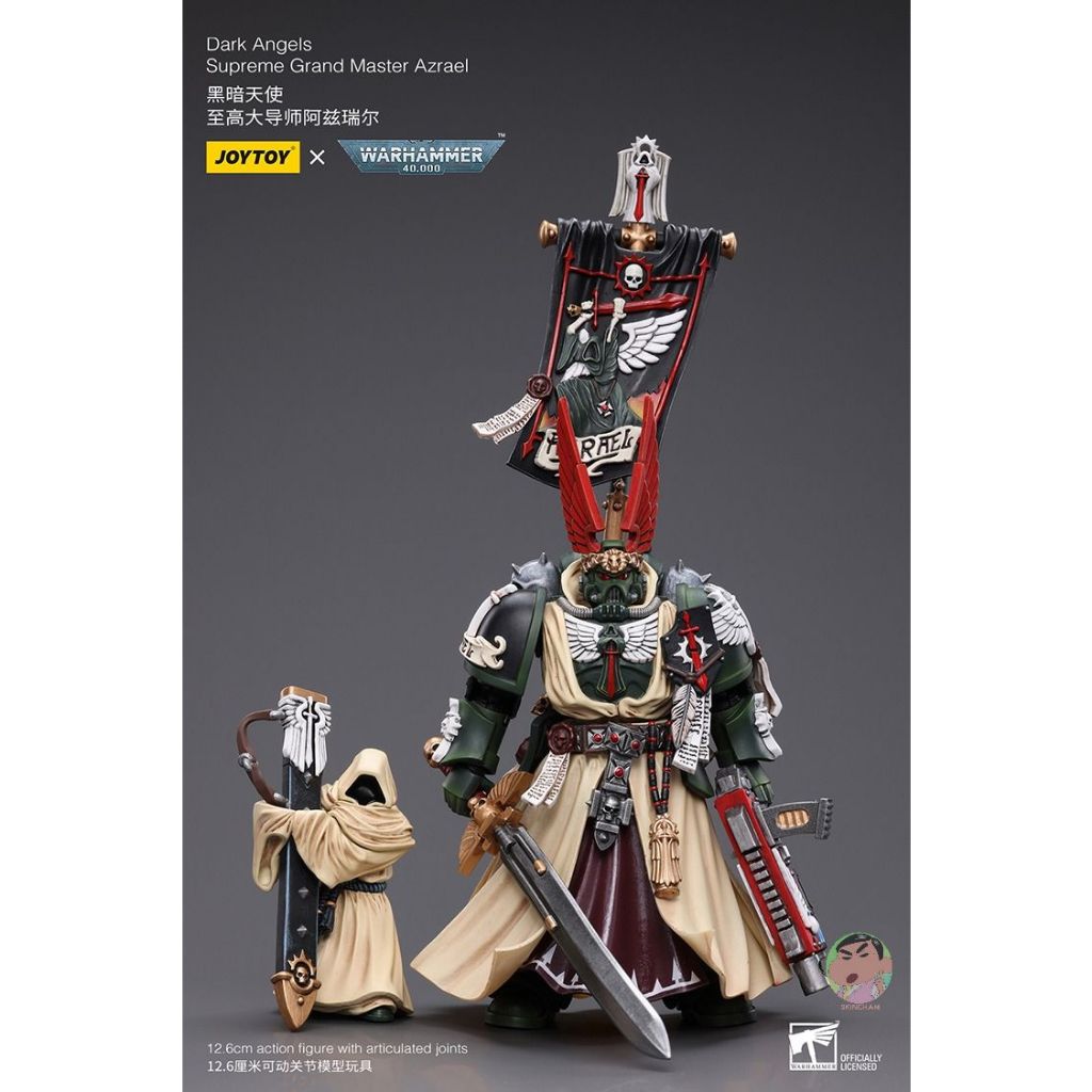 JOYTOY Warhammer 40K Dark Angels Supreme Grand Master Azrael Action ...