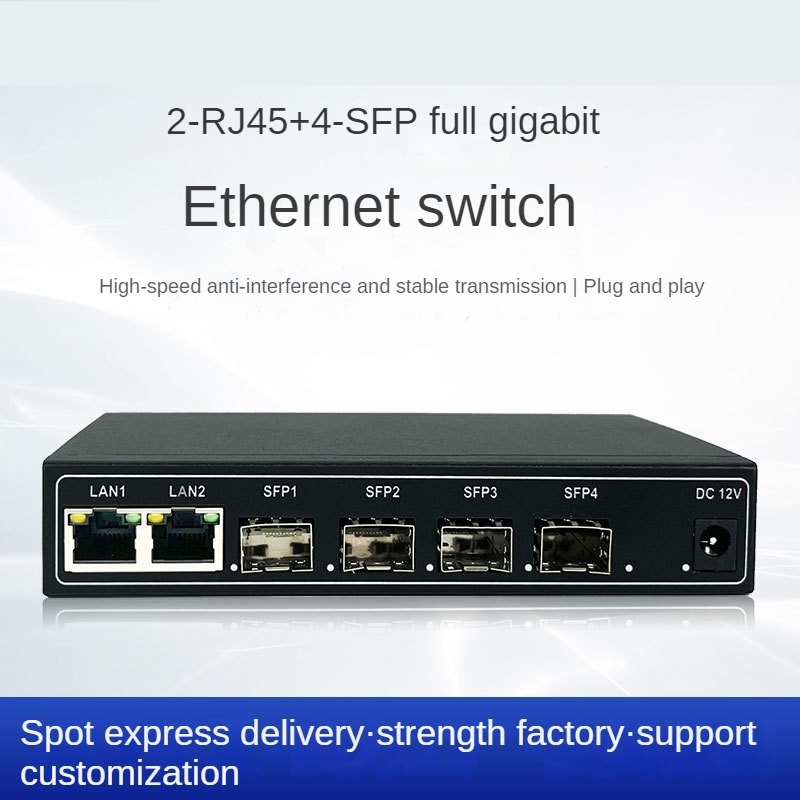 2sfp+4rj45 สวิตช์อีเธอร์เน็ต Gigabit RJ45 รองรับพอร์ต MDI/mdix | Shopee ...