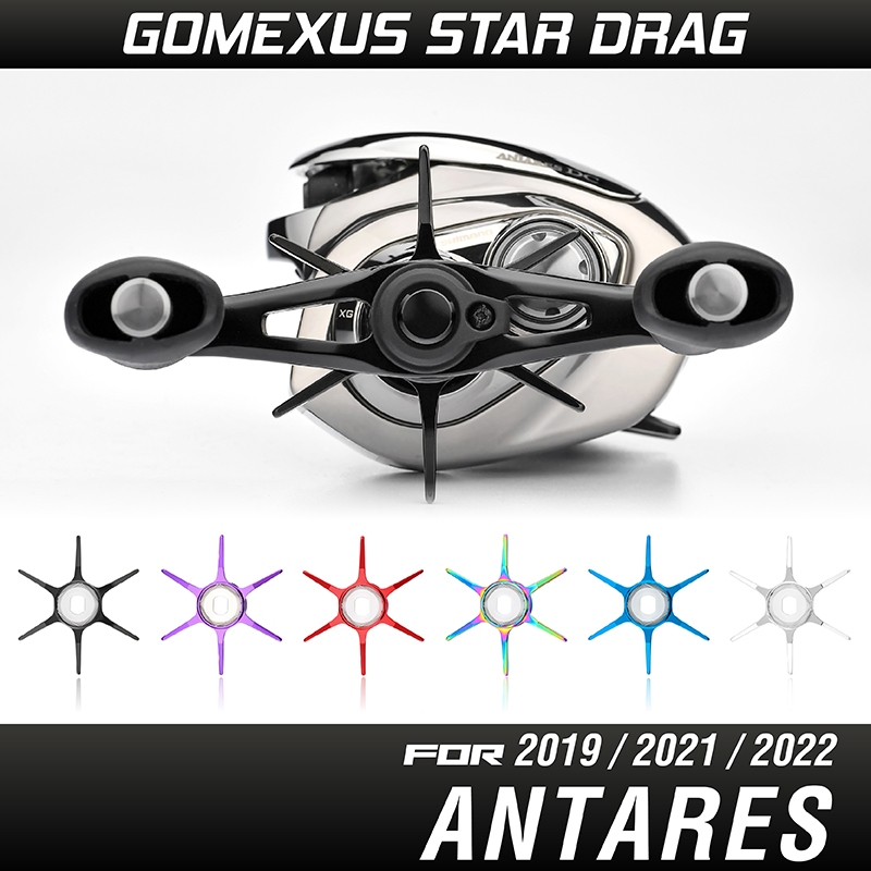 GOMEXUS Star Drag รอกตกปลา อุปกรณ์เสริม สําหรับ Shimano Antares 2019 ...