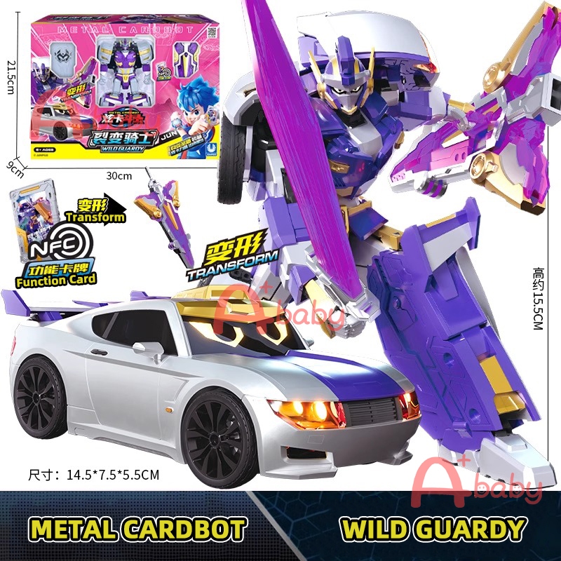 METAL CARDBOTฟิกเกอร์หุ่นยนต์แปลงร่าง(Blue Cop/Shadow X/WILD GUARDY ...