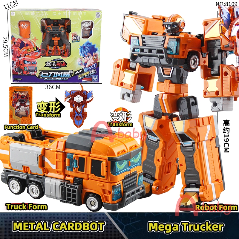 METAL CARDBOTฟิกเกอร์หุ่นยนต์แปลงร่าง(Blue Cop/Shadow X/WILD GUARDY ...