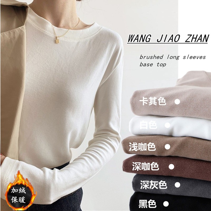 【WANG JIAO ZHAN】 แฟชั่นผู้หญิงฝรั่งเศสสีทึบอบอุ่นกำมะหยี่เสื้อแขนยาว ...