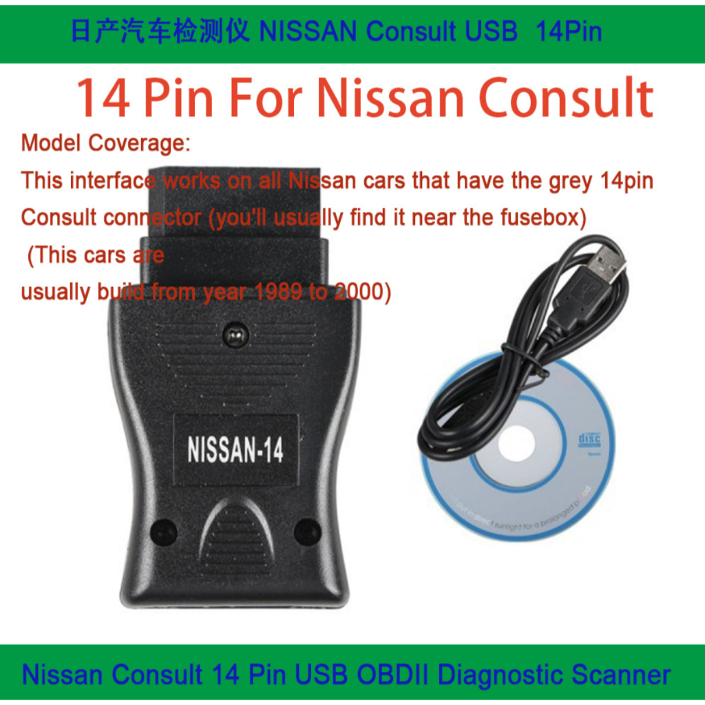 Nissan Consult เครื่องทดสอบยานพาหนะ USB OBD2 Nissan 14Pin | Shopee Thailand