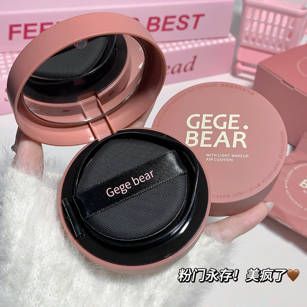 Gege bear คุชชั่นคอนซีลเลอร์ เนื้อแมตต์ ให้ความชุ่มชื้น ติดทนนาน NO. Gx2016 | Shopee Thailand
