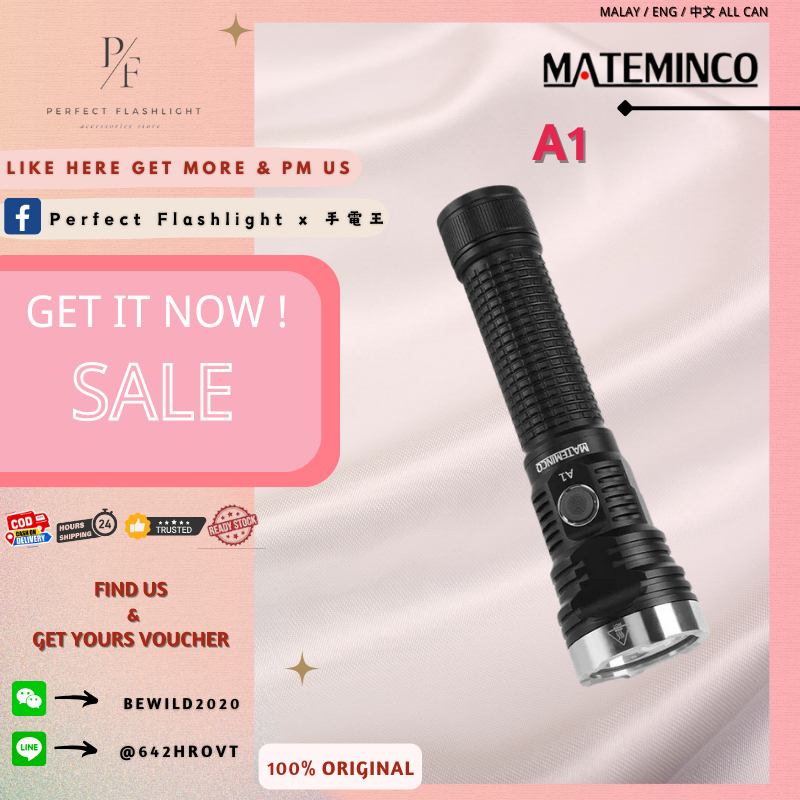 ไฟฉายที่สมบูรณ์แบบ MATEMINCO A1 / A1S | Shopee Thailand
