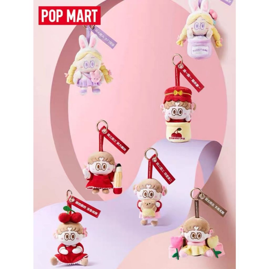 Pop Mart Standard Love Dance Working Daily Series [จี้ตุ๊กตา] | Shopee ...