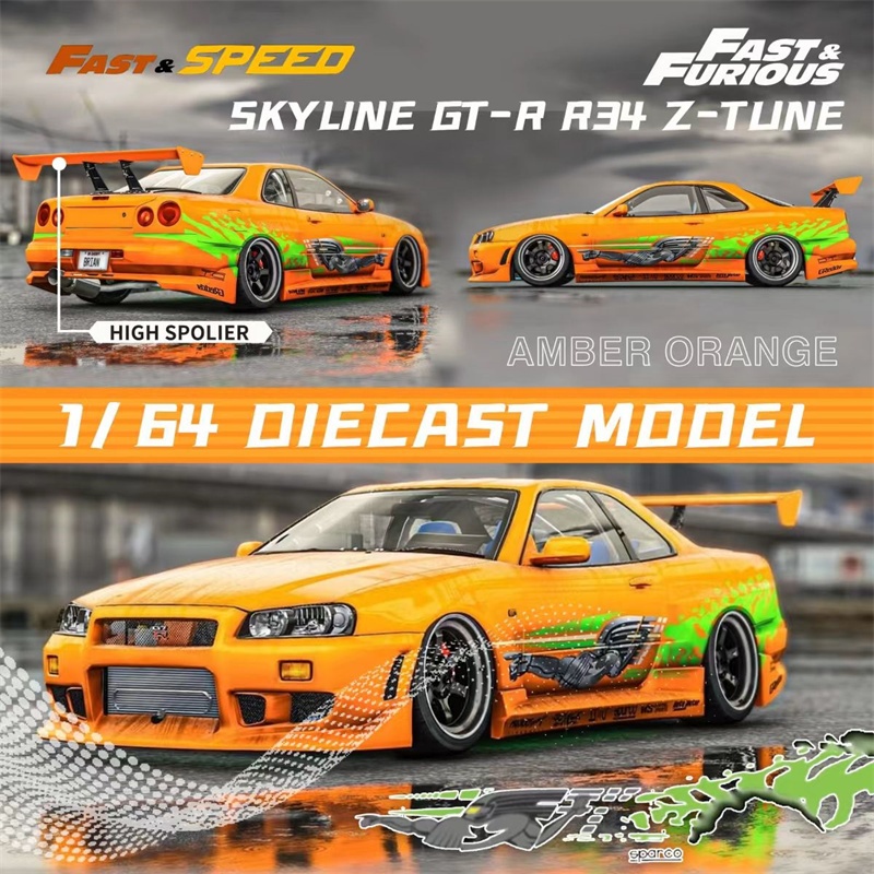 โมเดลรถยนต์ FS 1:64 Skyline GT-R R34 Z-Tune High Wing FNF Amber Orange ...