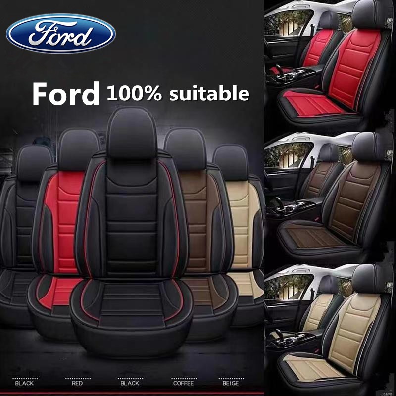 High quality upgrade four-season universal model Ford car seat cover ...
