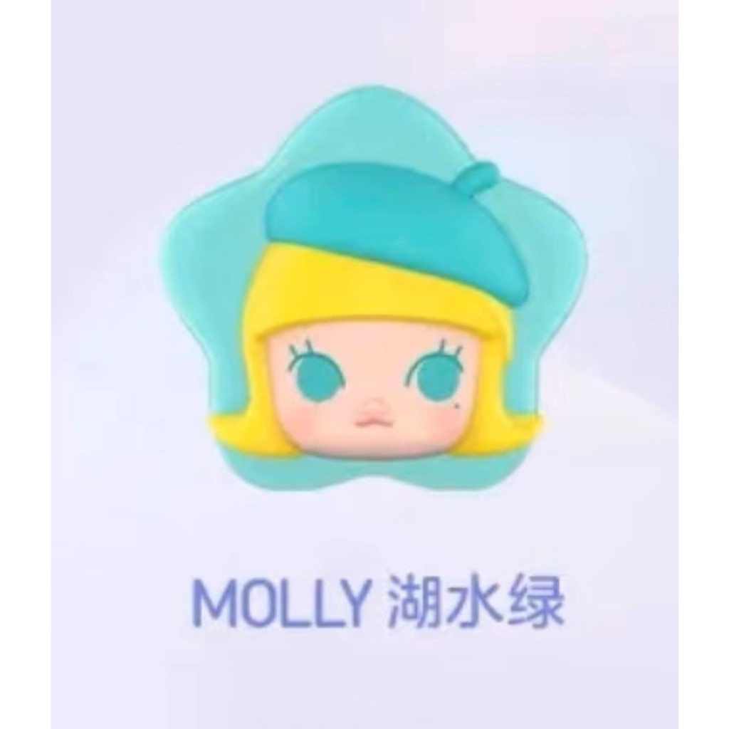 โมเดลฟิกเกอร์การ์ตูนอนิเมะ Pop Bean Lucky Star Series Kawaii น่ารัก ของ ...