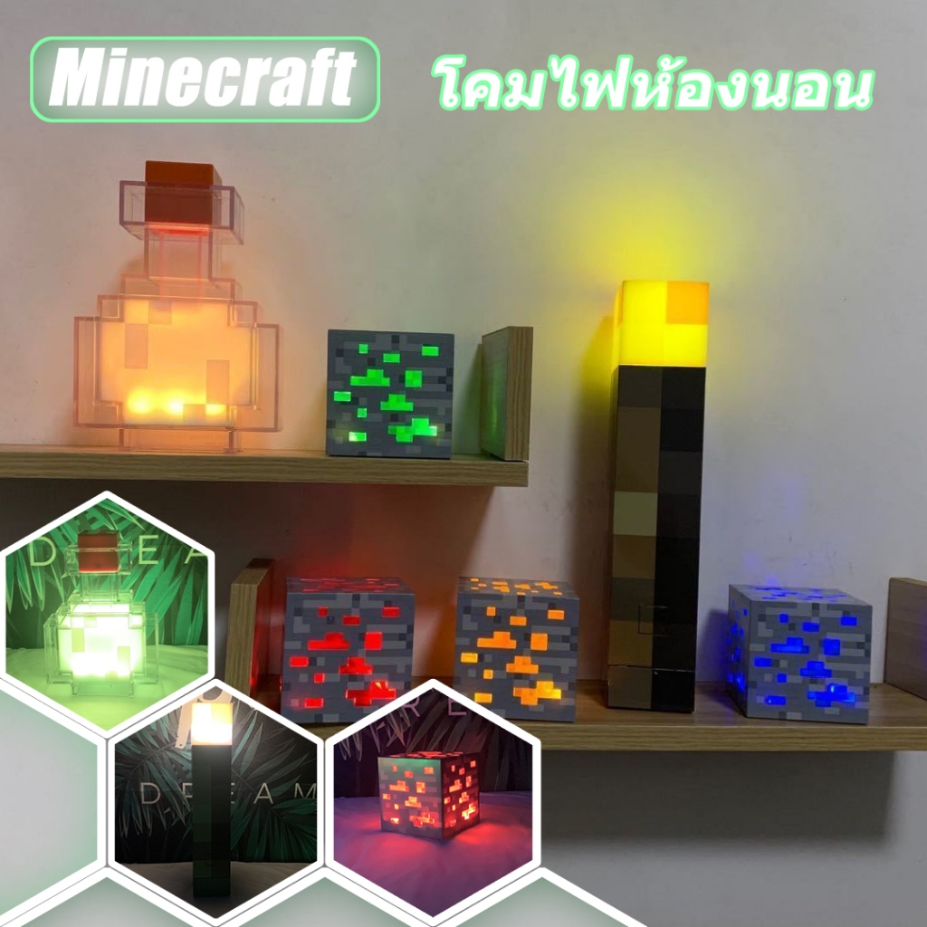 Minecraft โคมไฟตั้งโต๊ะ Led รูปการ์ตูนอนิเมะ My World เปลี่ยนสีได้ ...