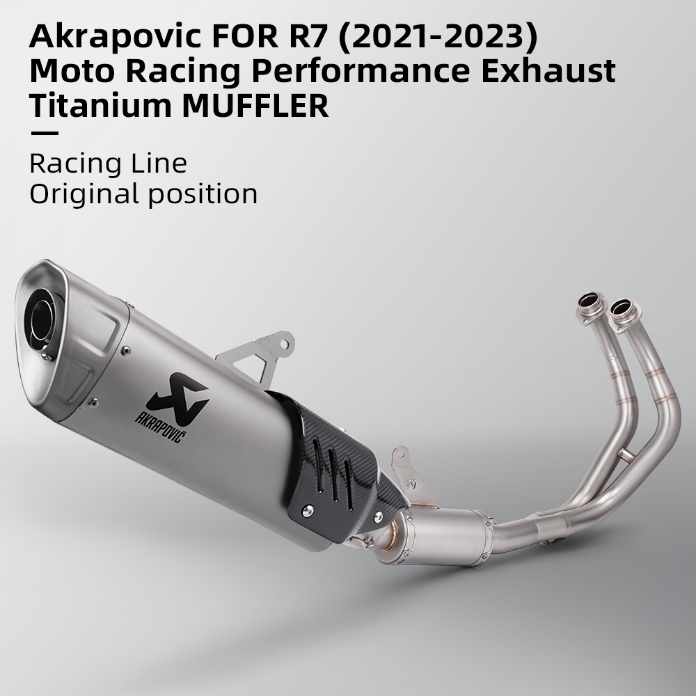 ท่อไอเสียไทเทเนียม สําหรับ Yamaha R7 2021-2023 YZF R7 YZF-R7 Akrapovic ...