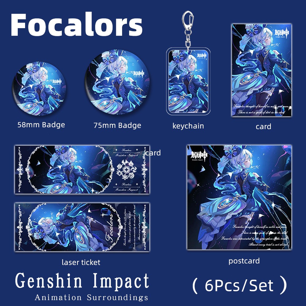 Genshin Impact Honkai: Star Rai Merch Focalors Furina พวงกุญแจ ป้าย ...