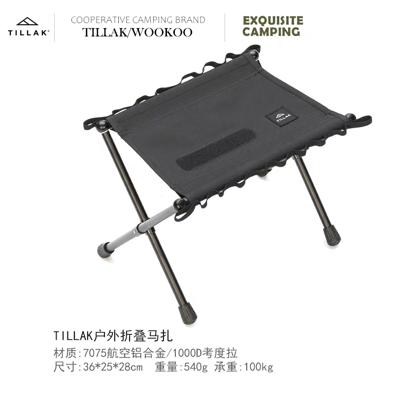 Tillak กระเป๋าเป้สะพายหลัง อลูมิเนียมอัลลอยด์ น้ําหนักเบา พับได้ สําหรับตั้งแคมป์กลางแจ้ง ...