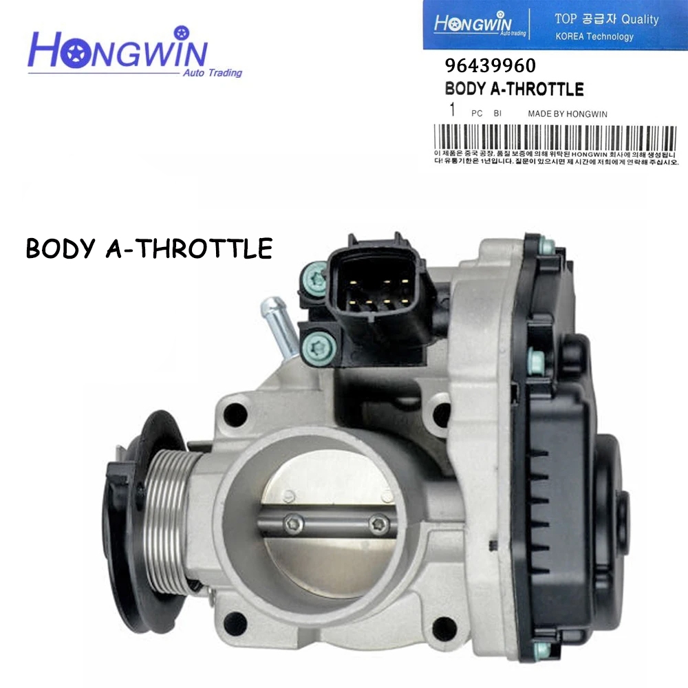 เลขที่แท้จริง:96439960 คันเร่งเครื่องยนต์ สําหรับ Deawoo Chevy ...