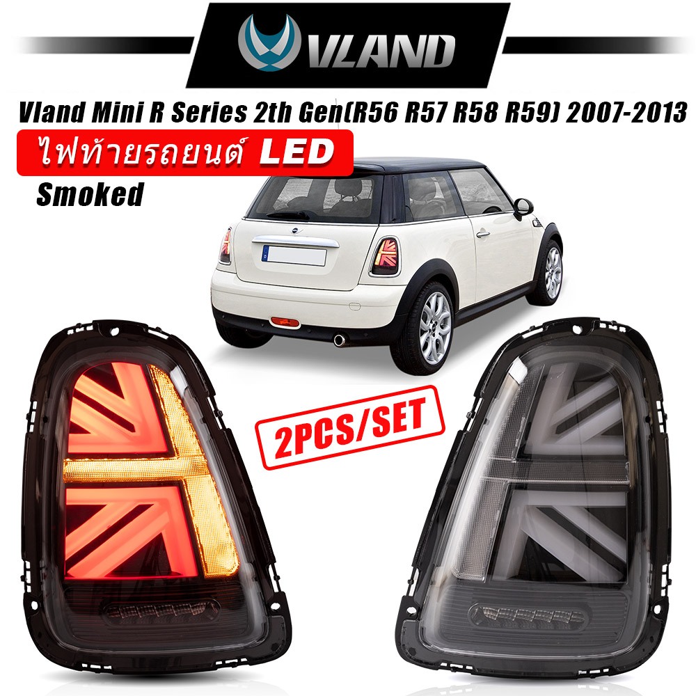 ไฟท้าย LED VLAND 2007-2013 Mini R Series 2th Gen R56 R57 R58 R59 Rear ...