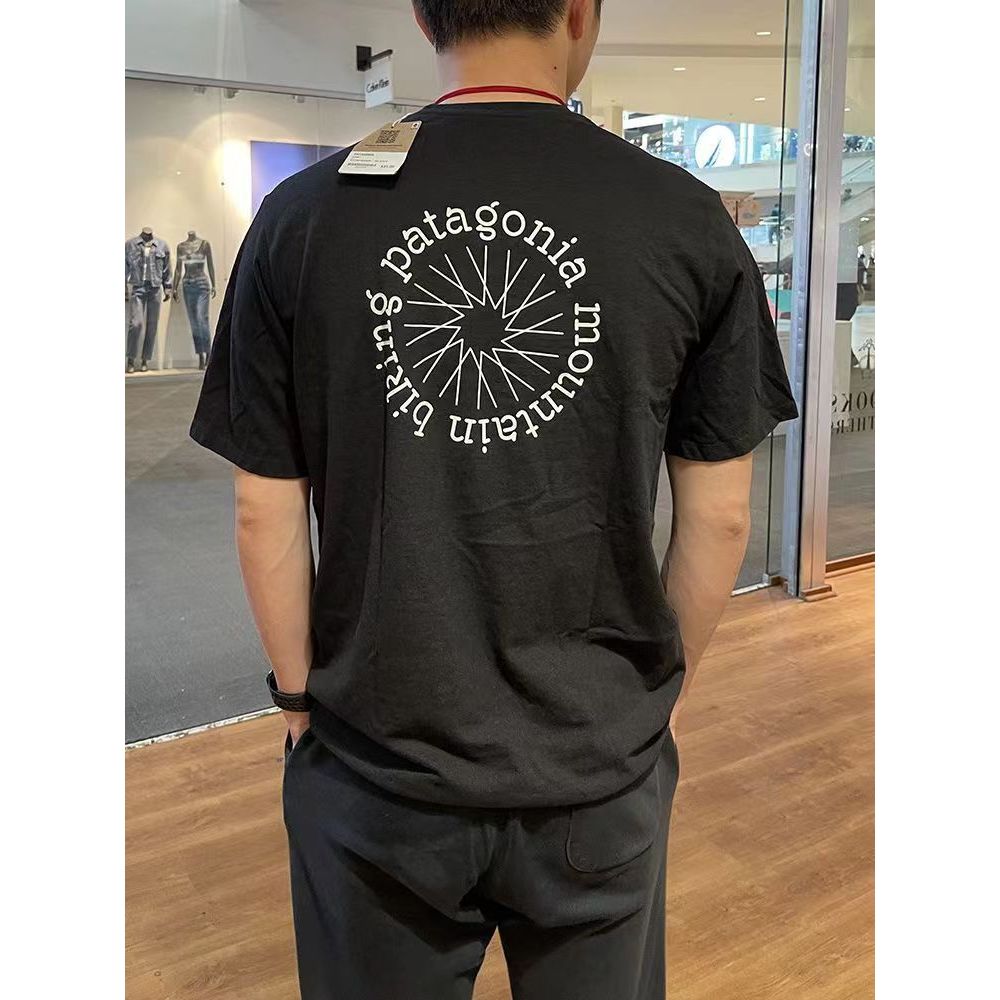 American Pata Outdoor Ocean Circle Series เสื้อยืดแขนสั้นยอดนิยมของ ...