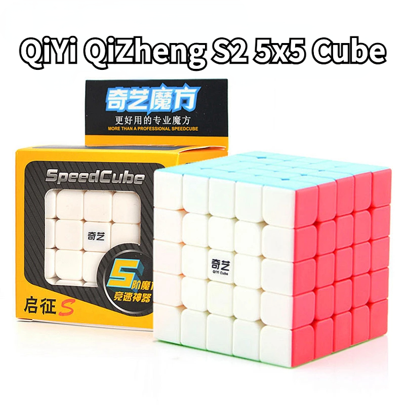 [Picube] รูบิค Qiyi 5x5 S2 Magic Cube QiZheng S2 5x5x5 รูบิค 5 ชั้น ...