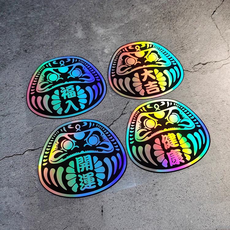 [P-A773] JDM Laser Sticker Good Luck Blessing Car Sticker Bumper Door ...