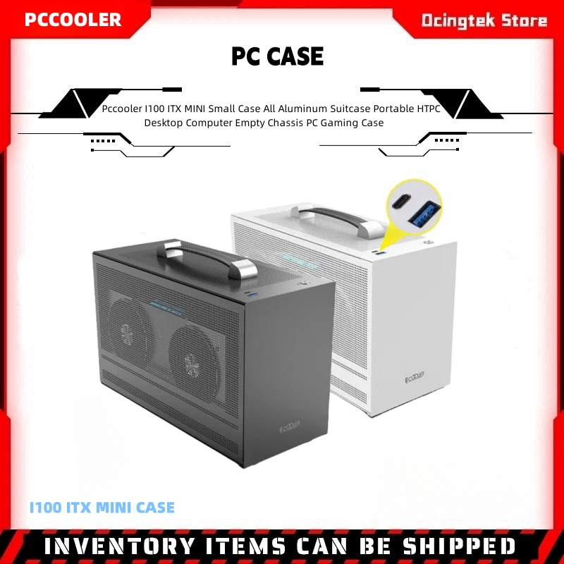 Pccooler I100 ITX MINI กระเป๋าเดินทางอลูมิเนียม ขนาดเล็ก แบบพกพา สําหรับคอมพิวเตอร์ตั้งโต๊ะ HTPC ...