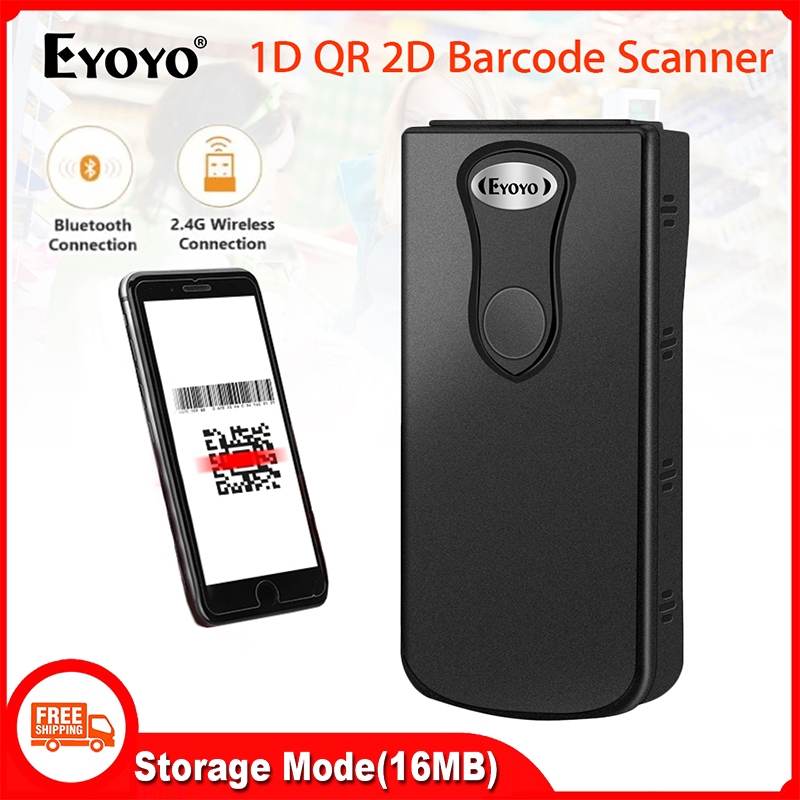 Eyoyo 1D 2D Barcode Scanner 2.4G ไร้สายบลูทูธ QR Code Reader CCD ป้องกันหน้าจอ PDF417 ข้อมูล ...