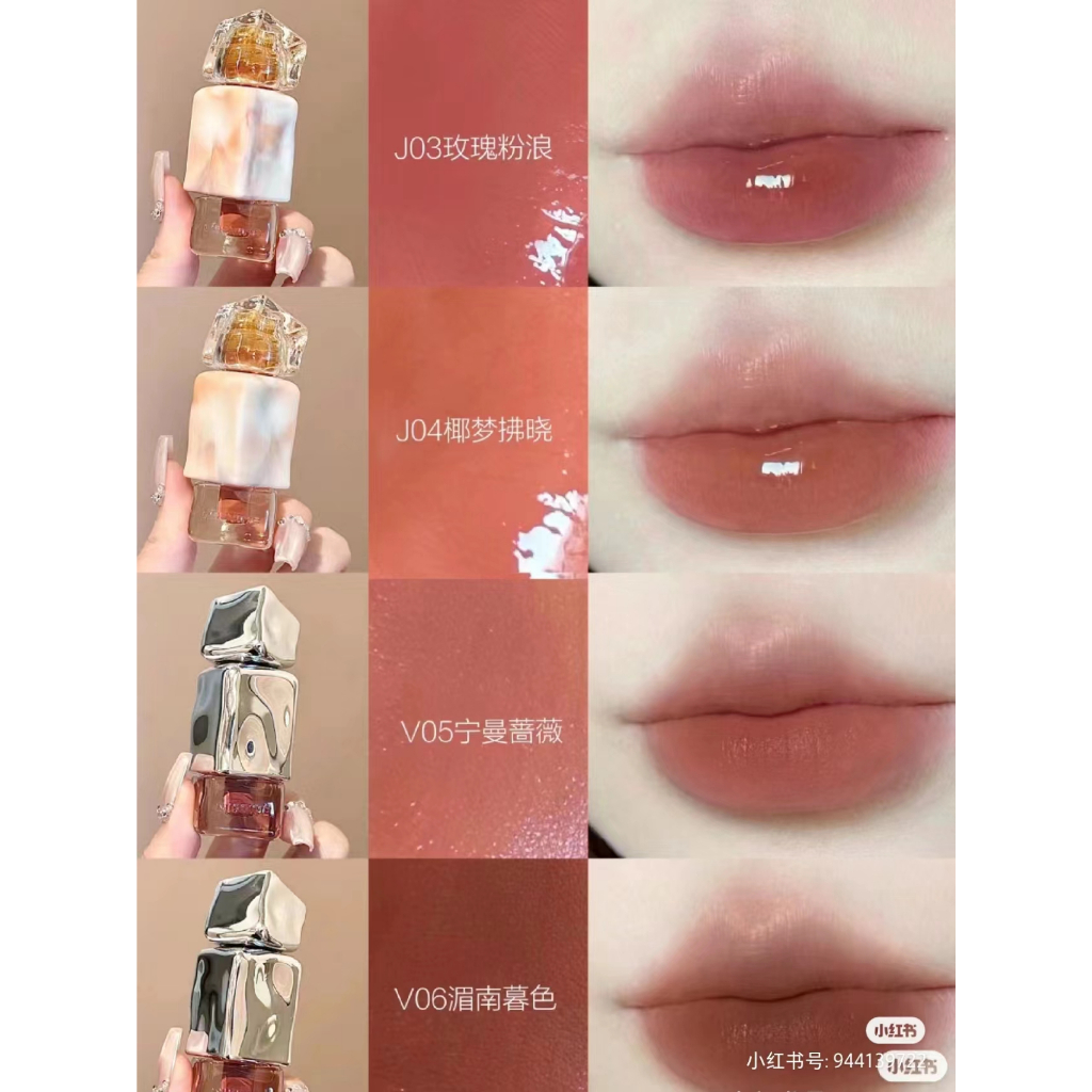 สินค้าใหม่ MISTINE MISTINE Thai Milk Coffee Velvet Lip Cream Water ...